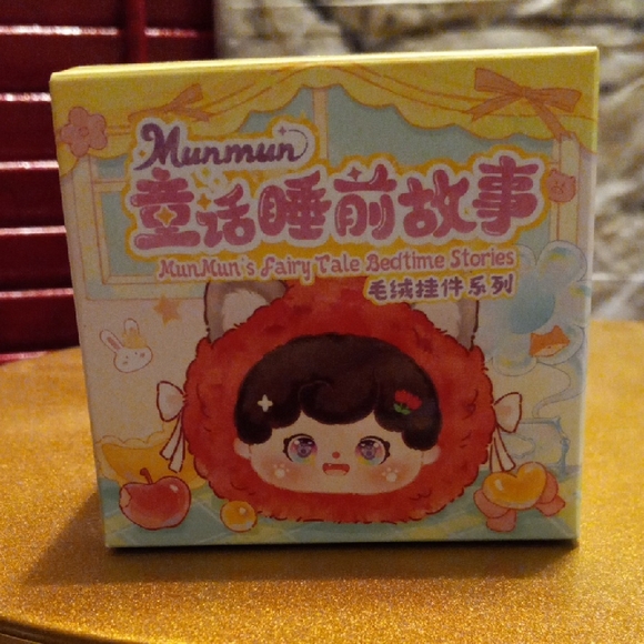 mun mun | Toys | Munmun Fairy Tale Bedtime Stories Box | Poshmark